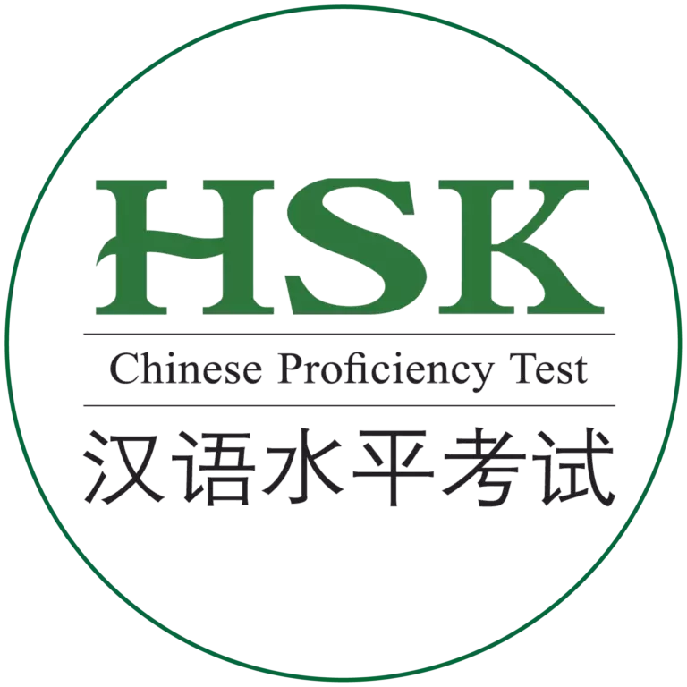 คอร์สติวสอบ HSK 1-6 | ติวเข้มเทคนิคสอบผ่านสถาบันสอนภาษาจีน Zhongxin